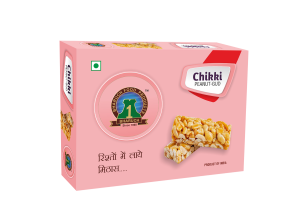 Roasted Peanuts – Bharuch Food Products