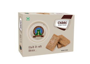 Roasted Peanuts – Bharuch Food Products